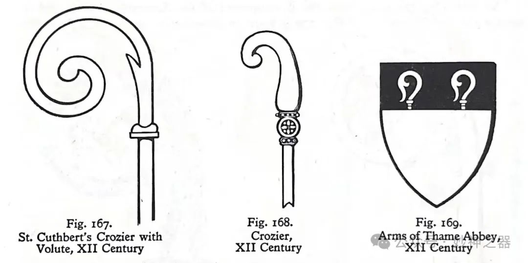 【连载十七】牧杖或权杖（THE PASTORAL STAFF OR CROZIER） – 鐘聲與氣味